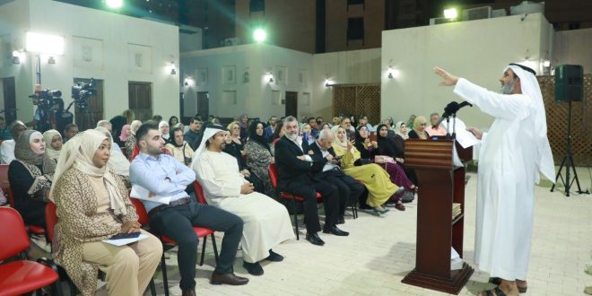 قدمها الرفاعي وابتهال والكامل في منتدى الشارقة قصائد تحلق بالشعر وعالميته في بيت الشعر وكالة